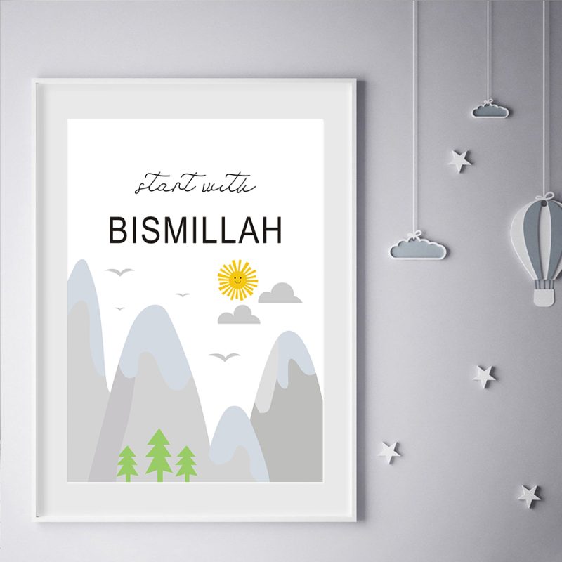 Islamic Bismillah Posters For Kids Arabic Nursery Bedroom Wall Art ...